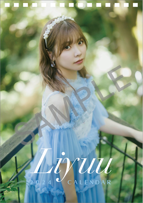 Liyuu Calendar 2024（卓上） | Liyuu